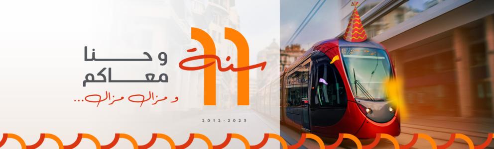 Casatramway | Casabusway : Fiers de vous accompagner tous les jours